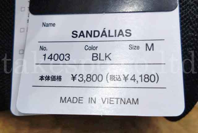 ATHLETA アスレタ サンダル メンズ ブランド シューズ スポーツサンダル シャワーサンダル 靴 くつ スポサン 夏 14003 : 限定ジャージのタケスポ - 通販 - Yahoo ...