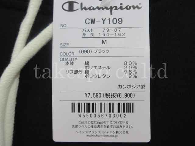 Champion（チャンピオン） ワンピース レディース ブランド スウェット CWY109 送料無料 3ds SALE セール フード付き ...
