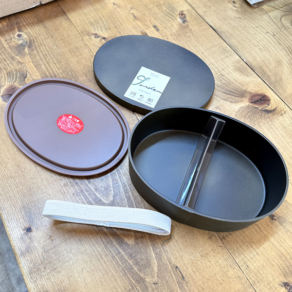 HAKOYA 曲げわっぱ 一段弁当 大 800ml 抗菌剤バクテキラー 食洗器可 レンジ可 弁当箱 ランチボックス :hakoya30296-98:匠ーTAKUMIー - 通販 - Yahoo ...