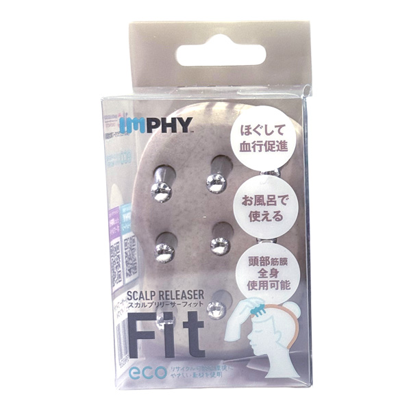 IMPHY スカルプリリーサーFit ヘッドマッサージ 頭部 頭皮 頭部筋膜 全身 インフィ 定形外発送 : 匠ーTAKUMIー - 通販 - Yahoo!ショッピング