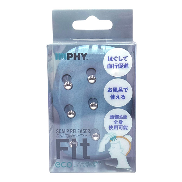 IMPHY スカルプリリーサーFit ヘッドマッサージ 頭部 頭皮 頭部筋膜 全身 インフィ 定形外発送 : 匠ーTAKUMIー - 通販 - Yahoo!ショッピング