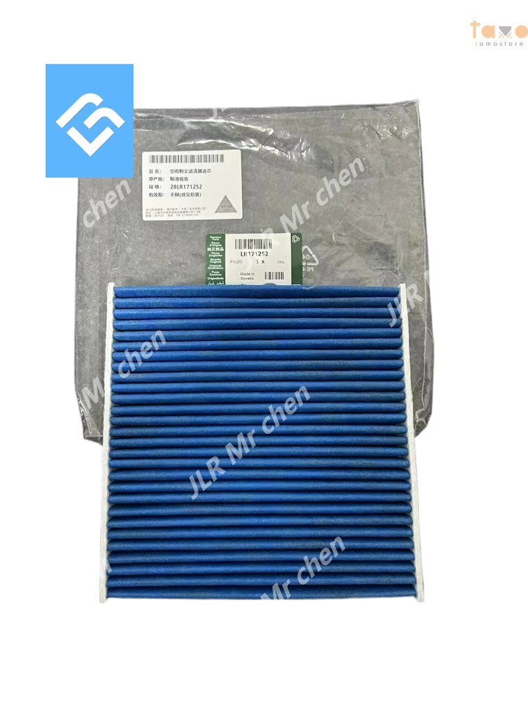 【並行輸入品】ランドローバー フィルター フェンダー レンジローバーディ 90/110 ディスカバリー 5 本物 キャビン lr 133345 ...