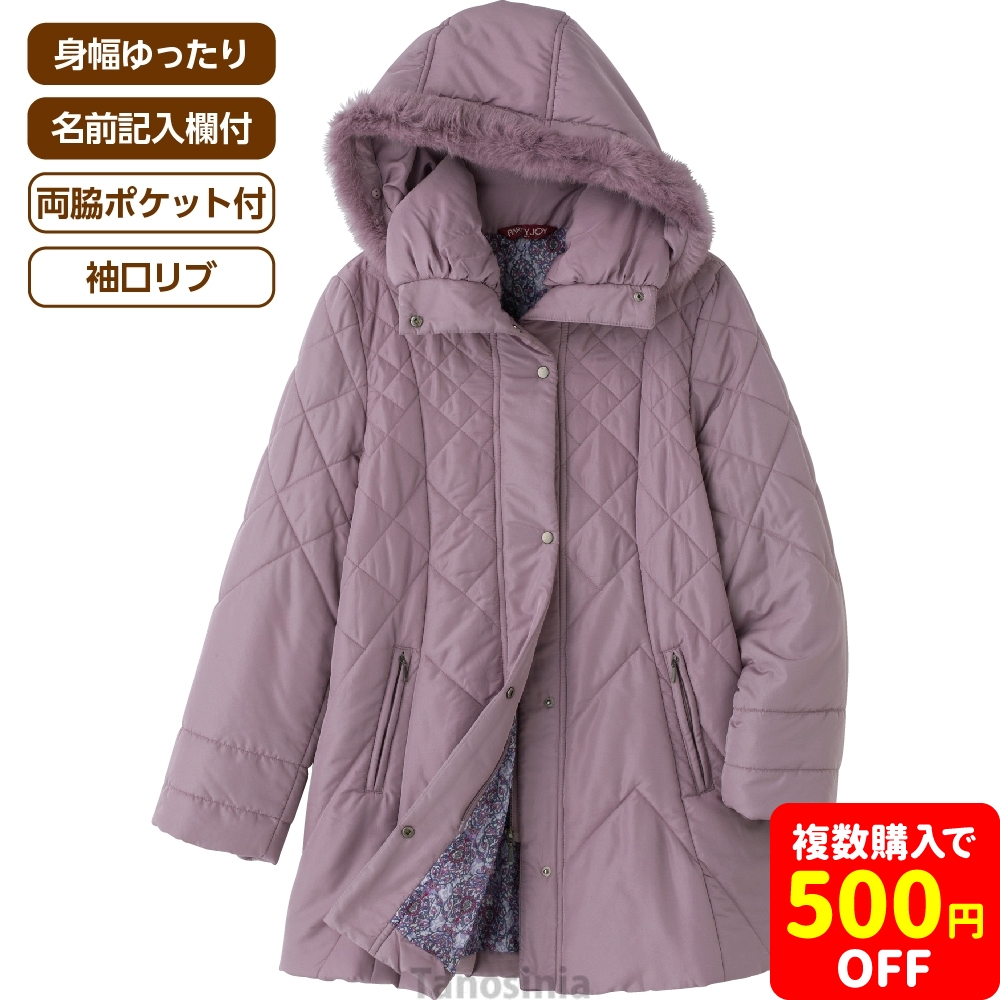 中綿衿ラビットファーコート 婦人向け コート ダウン ジャケット 女性