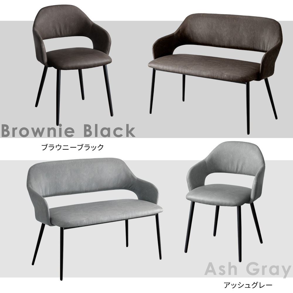 15日P14%〜 ダイニングテーブルセット 4人 ベンチ ダイニングセット 天然木 4点セット 背もたれ ダイニングテーブル 140cm テーブル 長方形 :82110004:タンスのゲン ...