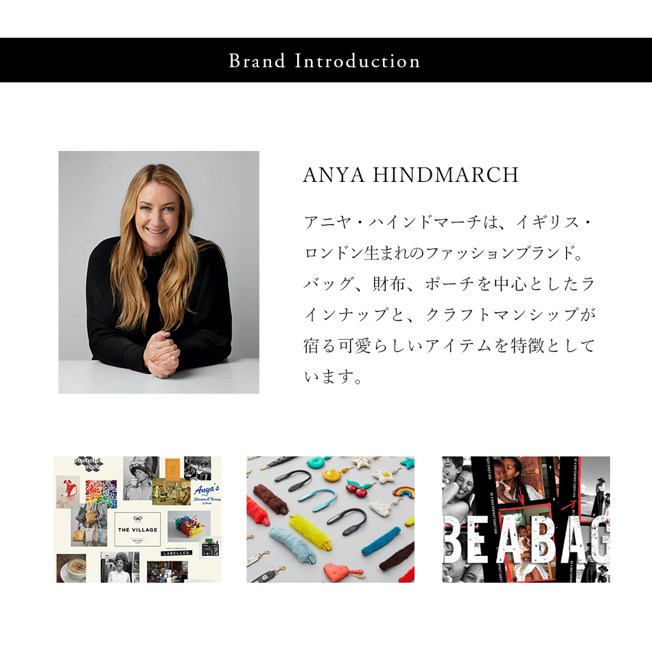 アロマキャンドル ANYA HINDMARCH プレゼント アニヤ・ハインドマーチ Anya Smells キャンドル 人気 アロマ おしゃれ ...