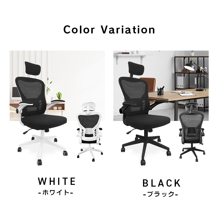 WEIMALL オフィスチェア リクライニング プレジデント チェア WEIMALL オフィスチェア リクライニング プレジデント チェア