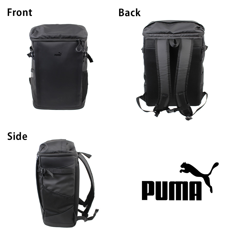 HELIOS（ヘリオス） 【PUMA】 リュック 大容量 j20354 デイパック 33L