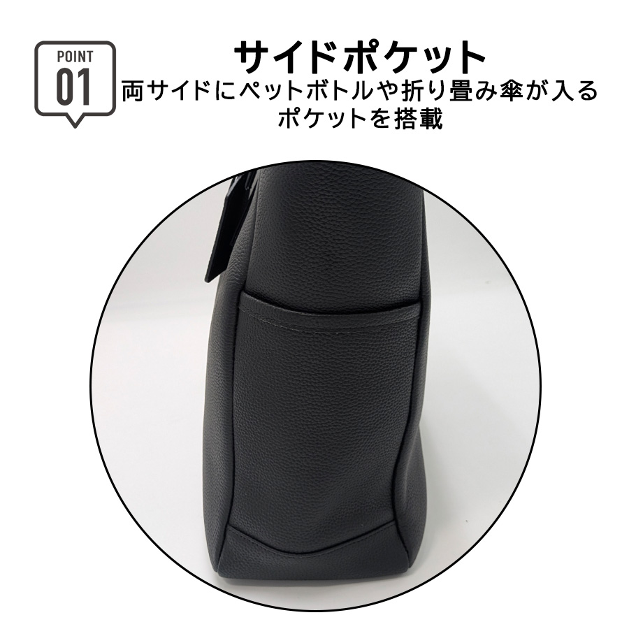SOLATINA sbi-00001 A4トートバッグ トートバッグ トート 肩掛け