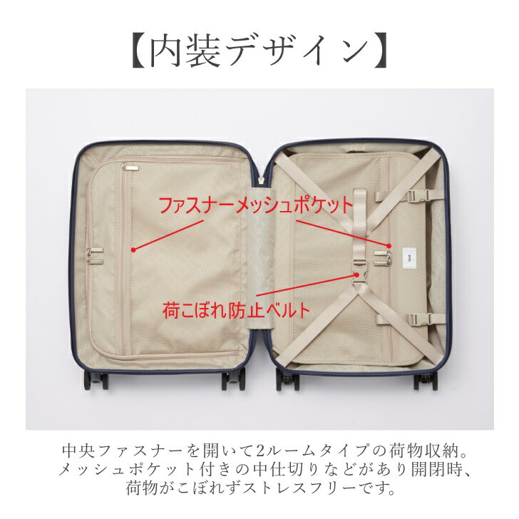 ace. TOKYO LABEL ace.TOKYO エーストーキョー ace エース スーツ