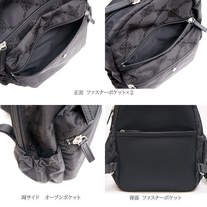 JAGUAR（ジャガー） SCHOZON ショゾン 11-2005 リエート リュック