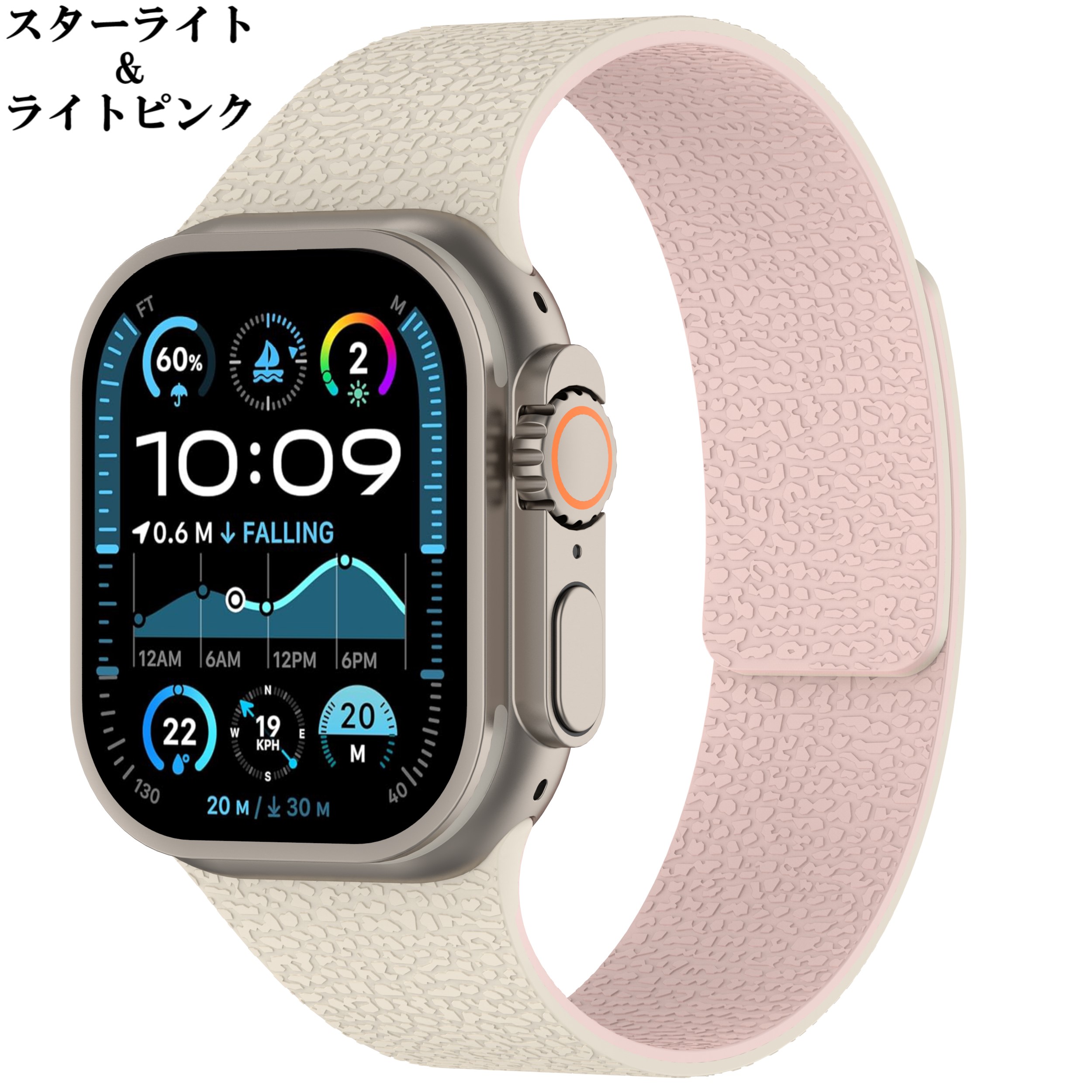 Apple Watch アップルウォッチ バンド apple watch 44mm ベルト シリコン マグネット 45mm 46mm 40mm ...