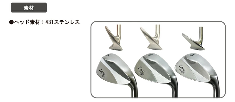 Lynx リンクス ゼロマジック Zero magic ウェッジ ヘッドのみ : ティーオリーヴ神戸店 - 通販 - Yahoo!ショッピング