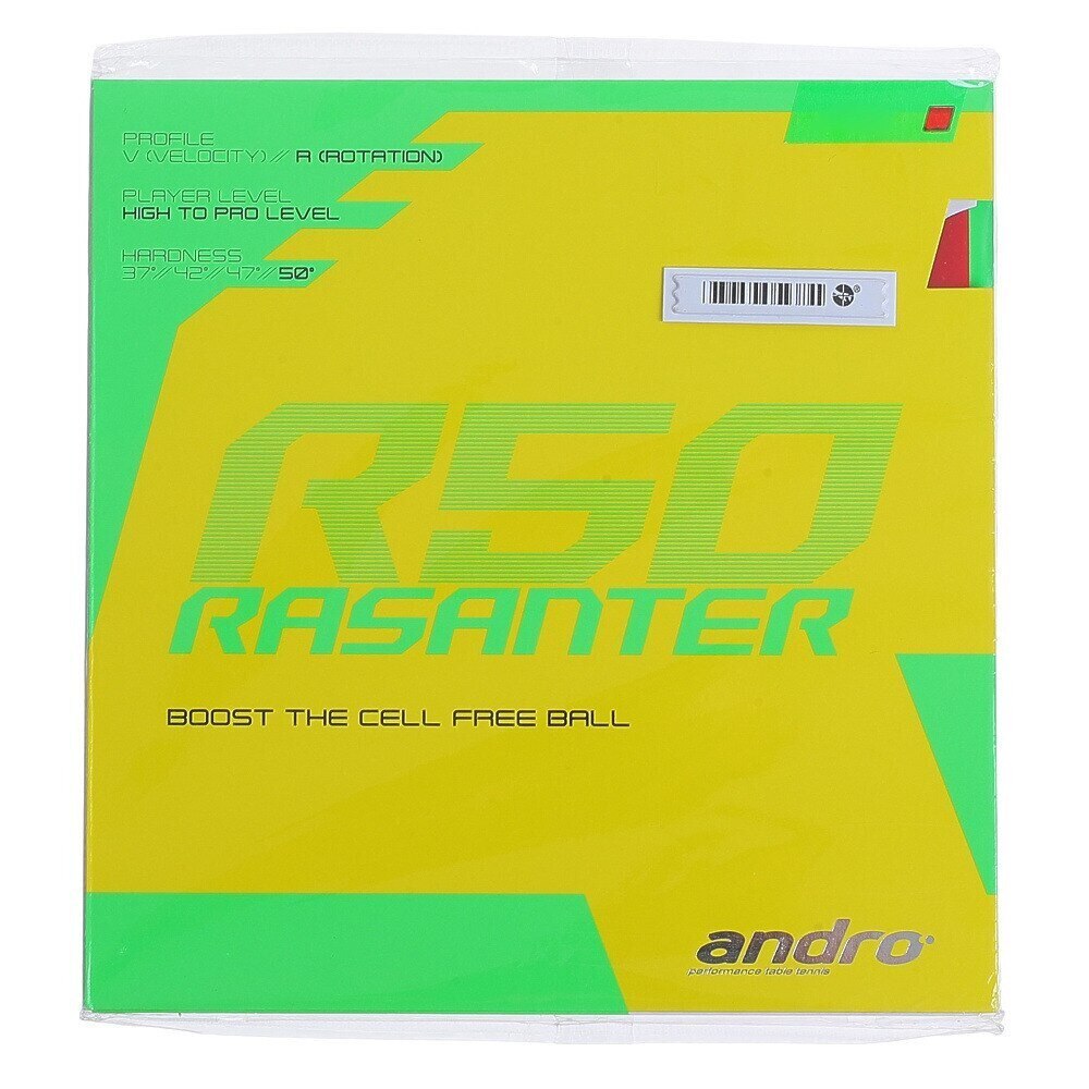 andro（アンドロ） andro RASANTER R50 ラザンター R50 卓球ラバー 裏ソフト ANDRO 112289-BK ...