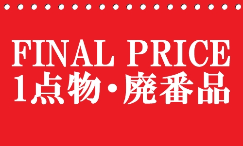 textile gallery - FINAL PRICE｜Yahoo!ショッピング