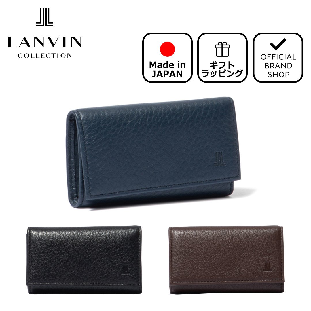 LANVIN COLLECTION 【正規販売店】LANVIN DEER SKIN キーケース