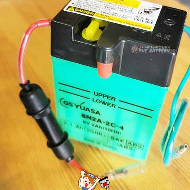 6N2A-2C GS YUASA ジーエス ユアサ 二輪用 バイク バッテリー :gy-6n2a-2c:バッテリーのことならザバッテリー ...