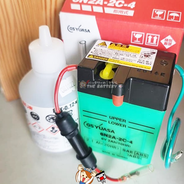 6N2A-2C GS YUASA ジーエス ユアサ 二輪用 バイク バッテリー :gy-6n2a-2c:バッテリーのことならザバッテリー ...