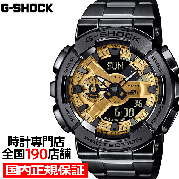 G-SHOCK 3月14日発売 メタルカバード 110シリーズ メタルバンド G-SHOCK 3月14日発売 メタルカバード 110シリーズ メタルバンド