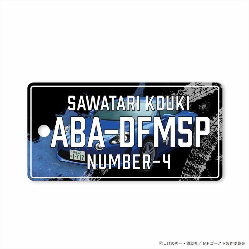 エンジェルクローバー MFゴースト コラボレーション 限定モデル 沢渡光輝 アルピーヌ A110 NTS44MFG-AL メンズ 腕時計 ...