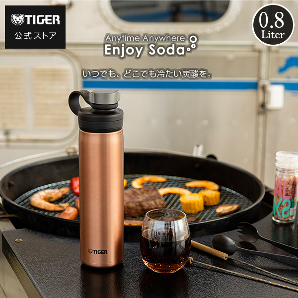 水筒 800ml 炭酸対応 炭酸ボトル ステンレスボトル 真空断熱 MTA-T080 イーグレットホワイト レイクブルー エメラルド カッパー スチール : mta-t080 : タイガー魔法 ...