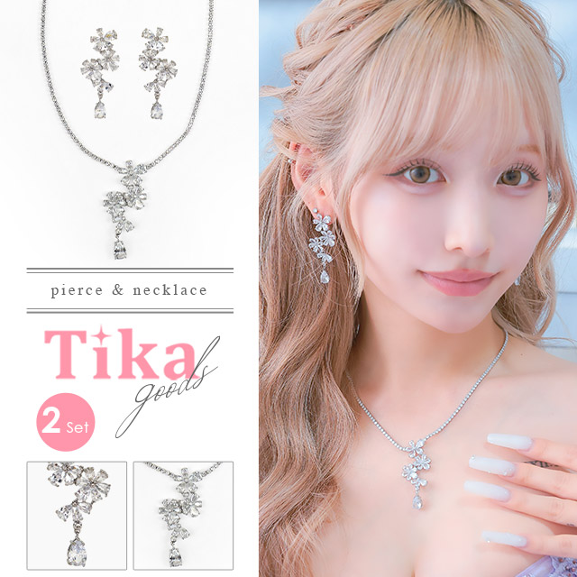 Tika（ティカ） アクセサリー フラワー キラキラビジュー ストーン ピアス ネックレス 通販 激安 : Tika ヤフーショッピング店 ...