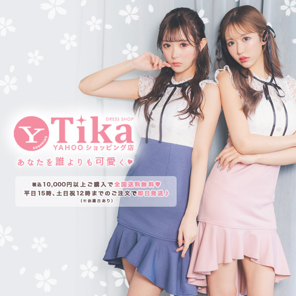 #新作ドレス #激安ドレス #パーティードレス