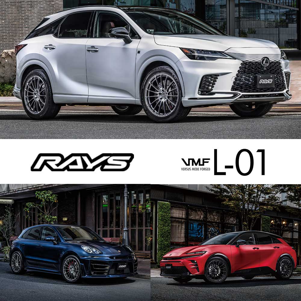 RAYS (単品1本価格) 21インチ 9.0J 5/114.3 レイズ VMF L-01 (SI) : T-BOX Auto Parts - 通販 - Yahoo!ショッピング