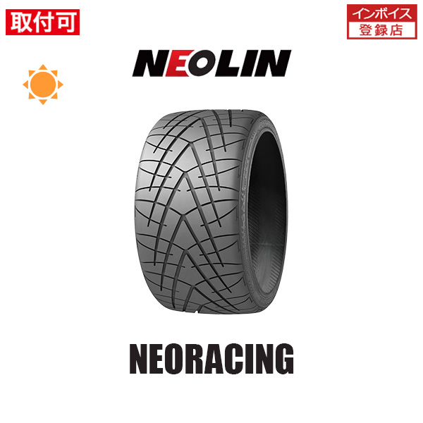 NEOLIN ネオリン NEORACING 265/35R18 97Y XL サマータイヤ 1本 : タイヤショップZERO - 通販 ...