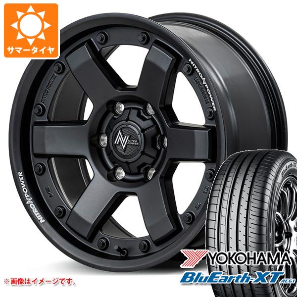 BluEarth ニッサン NV350キャラバン E26用 サマータイヤ ヨコハマ ブルーアースXT AE61 215/70R16 100H ...