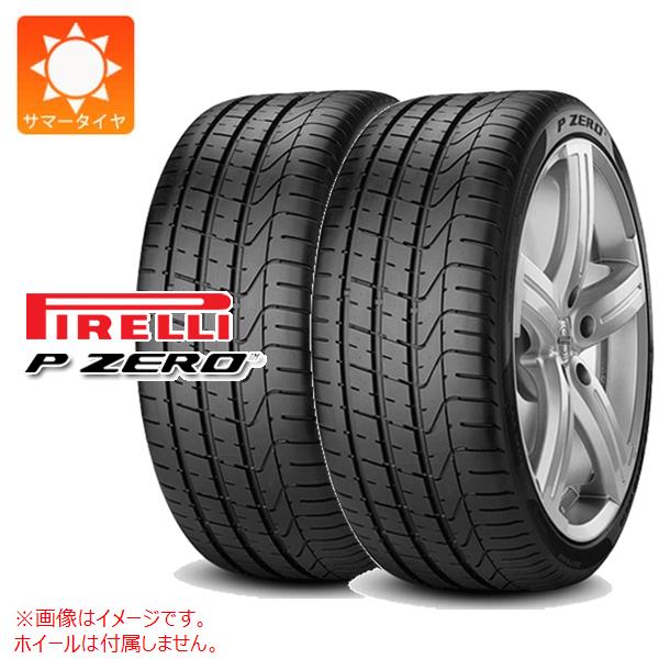 P ZERO 2本 サマータイヤ 255/40R21 102Y XL ピレリ ゼロE rnf elt ランフォワードテクノロジー 電気自動車用 ...