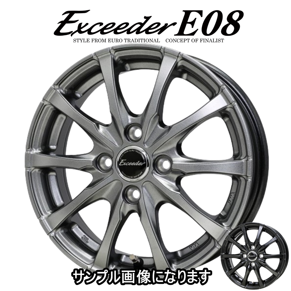 HOT STUFF（ホットスタッフ） Exceeder エクシーダー E08 アルミホイール 4本セット 14インチ 5.5J PCD100 4穴 INSET+38 E08-07 コンパクト ...