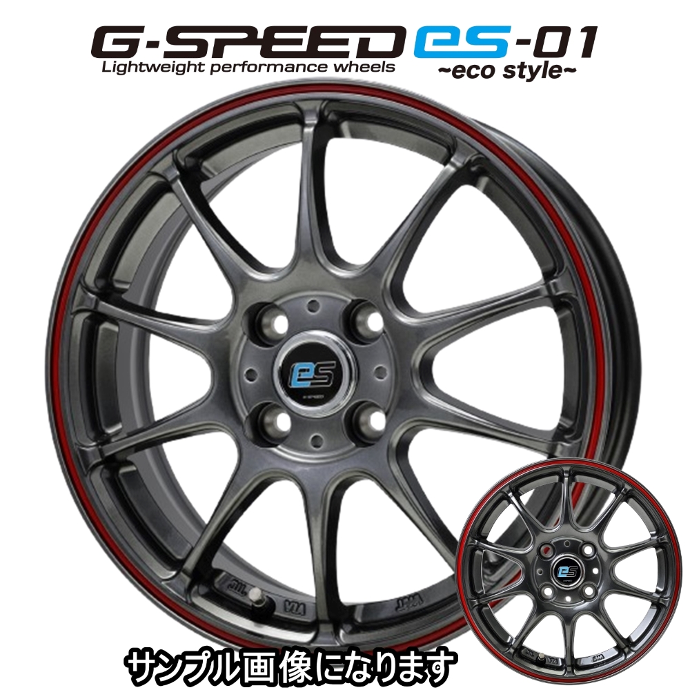 HOT STUFF（ホットスタッフ） エコスタイル G-SPEED es-01 15インチ 5.5J PCD100 インセット+50 ハイパー ...