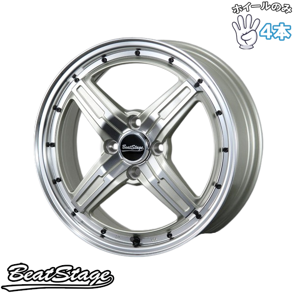 BLEST ハイゼット キャリー 13インチ アルミホイール 4穴100 | ブレスト ビートステージ FS-C シャンパンゴールドポリッシュ ...