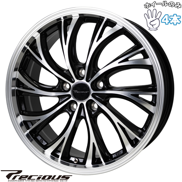 HOT STUFF（ホットスタッフ） 16インチ アルミホイール 5穴114.3 | プレシャス HS2 6J +45 4本セット : オールテレーン(タイヤ&ホイール専門店) - 通販 ...