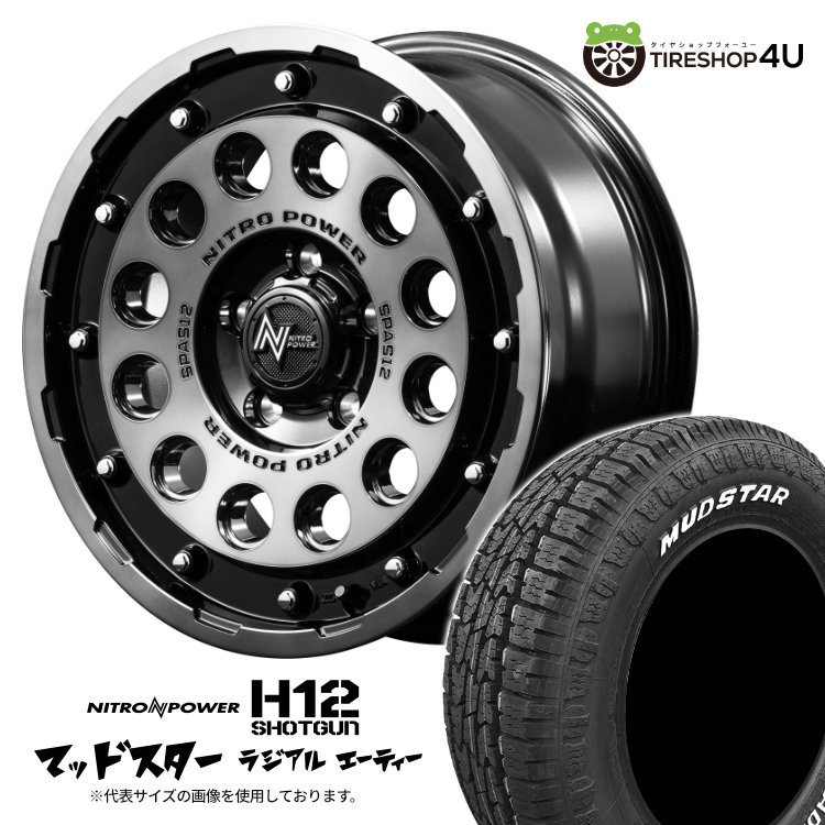 ナイトロパワー H12ショットガン 16x7.0J 5/114.3 +40 BCMC MUDSTAR マッドスター ラジアル A/T 215/65R16 WL カローラクロス デリカD5 ...