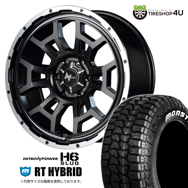 4本セット ナイトロパワーH6スラッグ 20x8.5J 6/139.7 +20 SGG MONSTA モンスタ RTハイブリッド R/T 265/50R20 WL プラド トライトン ...