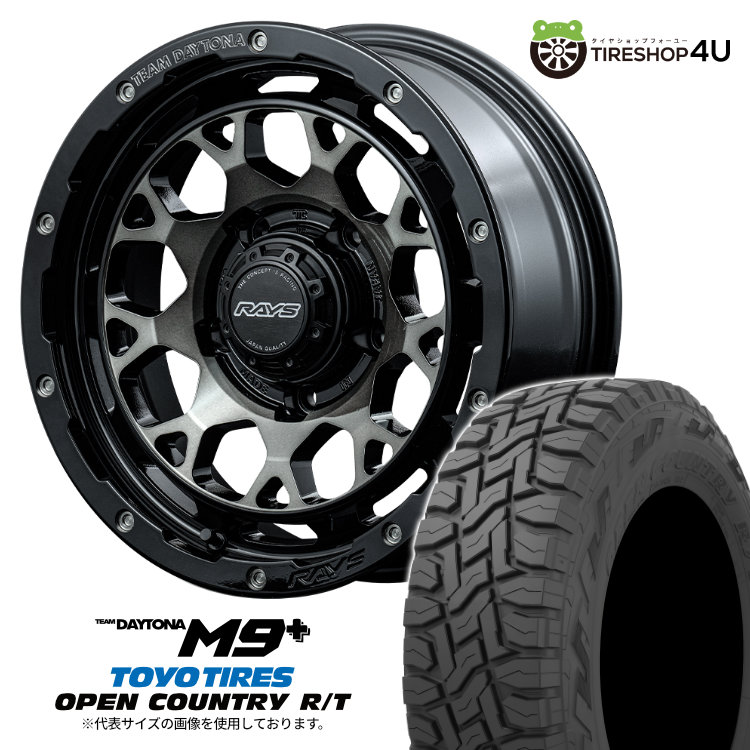 4本セット レイズ デイトナ M9+ 16x6.0J 5/139.7 -5 BEL TOYO トーヨー オープンカントリー R/T 215/70R16 BL ジムニーシエラ ワイド JB74W ...