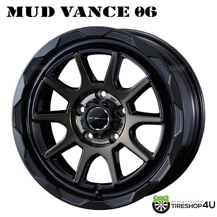 4本セット MUDVANCE06 16x6.0J 5/100 +40 BPBR TOYO OPEN COUNTRY A/T EX 195/65R16 ホワイトレター ライズ ロッキー ...