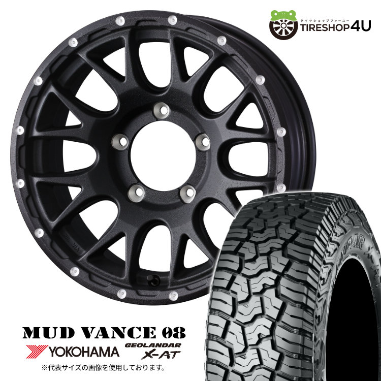 4本セット WEDS MUDVANCE08 16x6.0J 5/139.7 -5 FB YOKOHAMA GEOLANDAR X-AT G016 235/70R16 ホワイトレター ジムニー ...