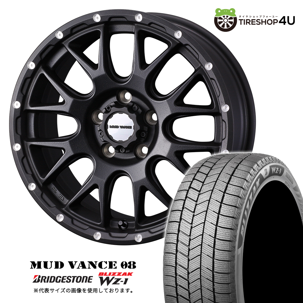 2025年製 スタッドレス4本セット MUDVANCE08 17x7.0J 5/114.3+38 FB BRIDGESTONE BLIZZAK ...