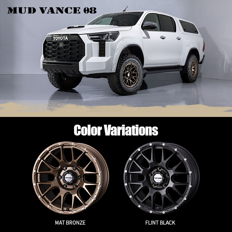 4本セット WEDS MUDVANCE08 16x6.0J 5/139.7 -5 MBR TOYO OPEN COUNTRY R/T 225/70R16 ホワイトレター ジムニーシエラ ...