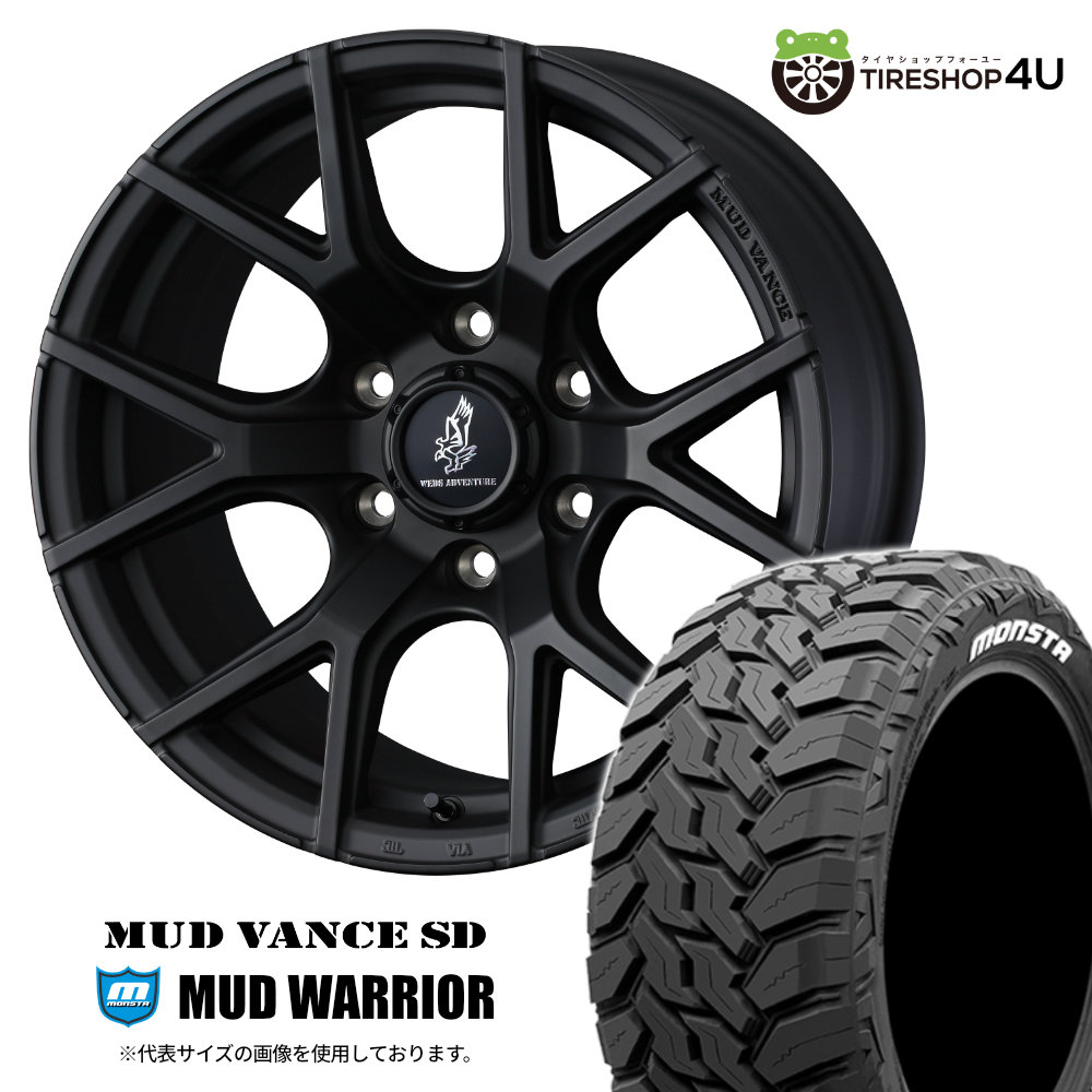 4本セット WEDS MUDVANCE SD 18x9.0J 6/139.7 +50 FMB MONSTA MUD WARRIOR M/T 285/60R18 ホワイトレター ランクル300系 ...