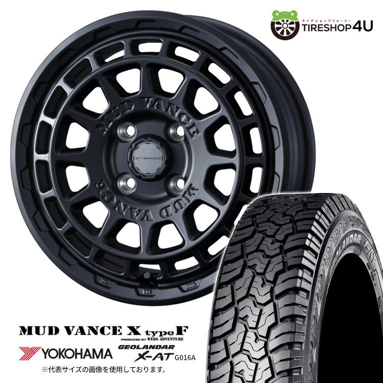 4本セット マッドヴァンスX タイプF VANCE 14x4.5J 4/100 +45 FMB ヨコハマ ジオランダー X-AT G016A 145R14C BL アゲトラ カスタム車 ...