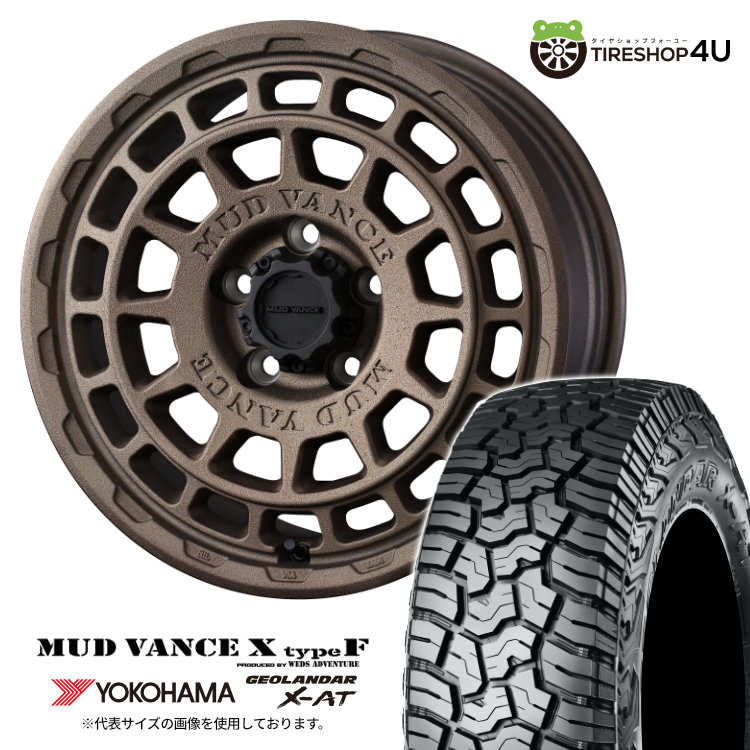 4本セット MUD VANCE X TypeF 16x7.0J 5/114.3 +35 FBR YOKOHAMA GEOLANDAR X-AT G016 235/70R16 ホワイトレター ...