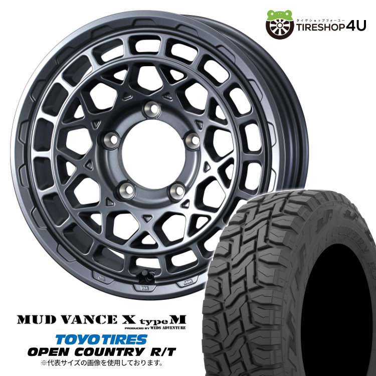 4本セット マッドヴァンスX タイプM VANCE 16x6.0J 5/139.7 -5 MGM TOYO トーヨー オープンカントリー R/T 215/70R16 BL シエラ ノマド ...