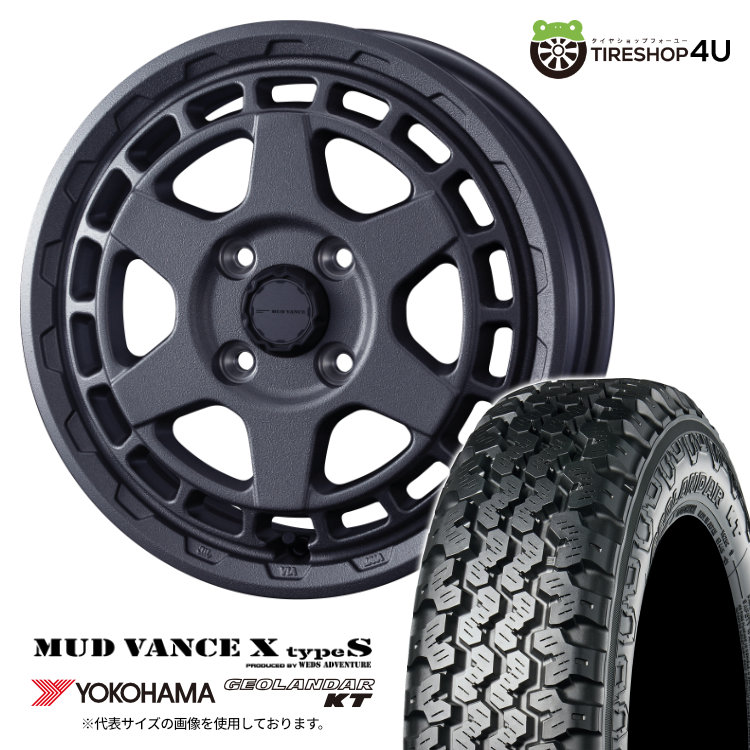 4本セット MUD VANCE X TypeS 12x4.00B 4/100 +40 GRAY YOKOHAMA GEOLANDAR KT ...