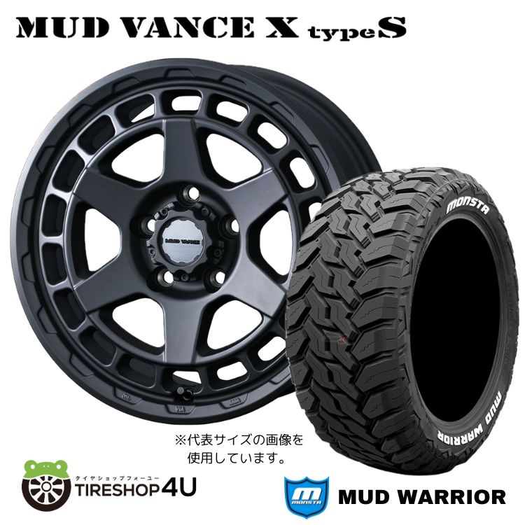 4本セット MUD VANCE X TypeS 16x7.0J 5/114.3 +35 FMB MONSTA WARRIOR M/T 235/70R16 ホワイトレター デリカD5 ...