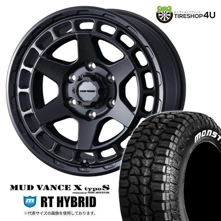 4本セット MUD VANCE X TypeS 17x8.0J 6/139.7 +20 FMB MONSTA RT HYBRID R/T 295/70R17 ホワイトレター FJクルーザー ...