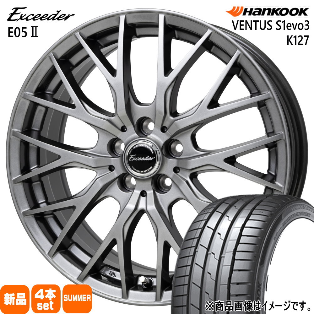 ハンコック ZE4 インサイト シビック 235/40R18 VENTUS S1evo3 K127 夏用 サマータイヤ Exceeder E05 2 : タイヤショップ78 - 通販 ...
