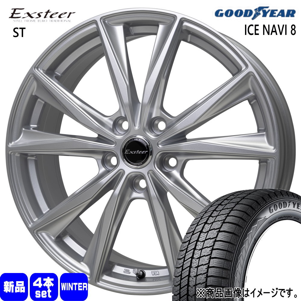 グッドイヤー（GOODYEAR） 60系 プリウス 195/50R19 88Q ICE NAVI 8 冬用 スタッドレスタイヤ Exsteer ...